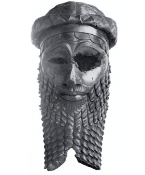 Smarthistory – Head of Akkadian Ruler