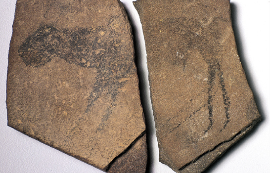 Prehistoric art – Smarthistory