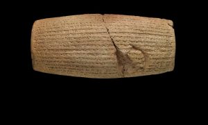 Smarthistory – CyrusCylinder