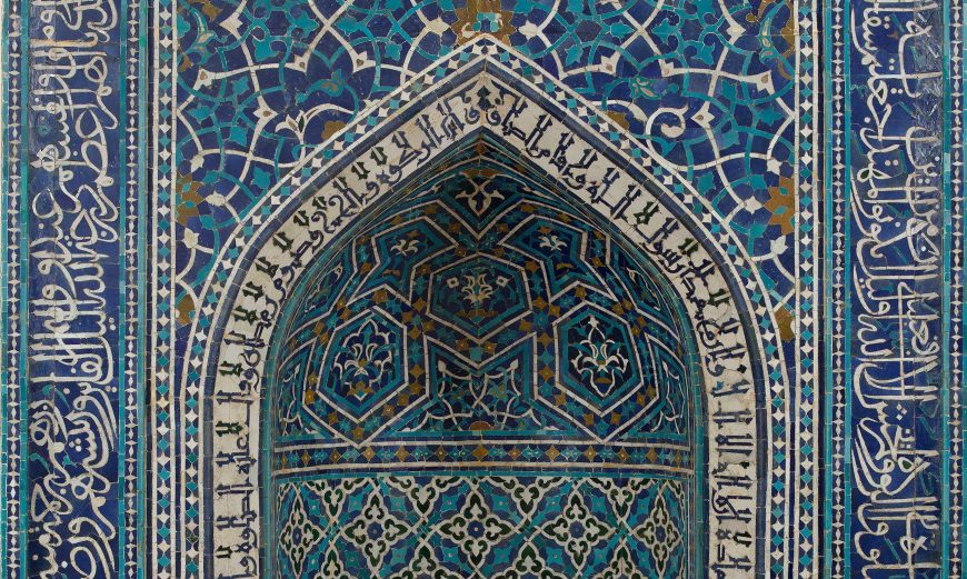 Smarthistory – Arts of the Islamic World