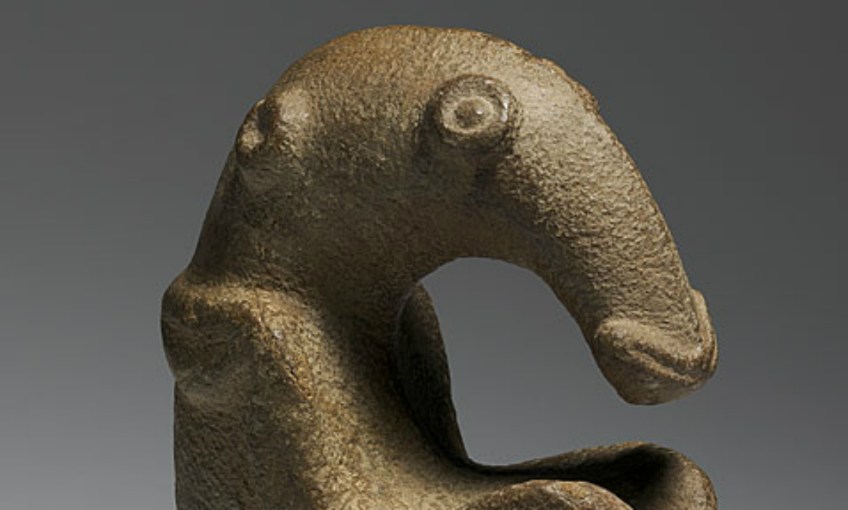 Smarthistory – Ambum Stone