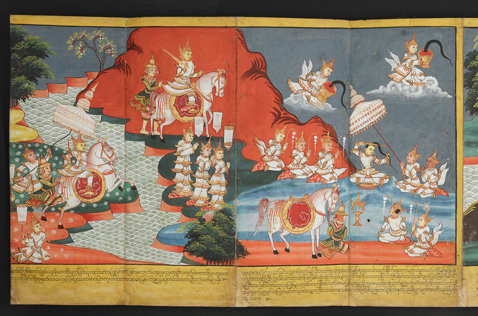 Smarthistory – The Buddha and Buddhist sacred texts