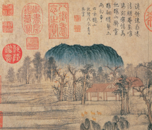 Smarthistory – Zhao Mengfu, Autumn Colors on the Que and Hua Mountains