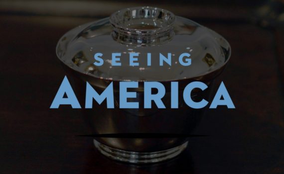 Brandy Culp, Wadsworth Atheneum Museum of Art – Smarthistory