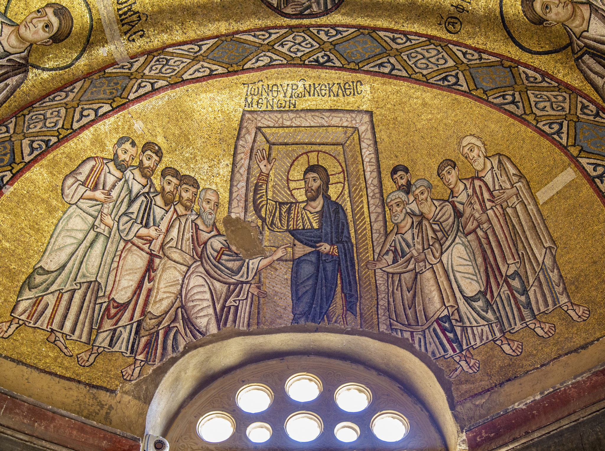 Smarthistory – The lives of Christ and the Virgin in Byzantine art
