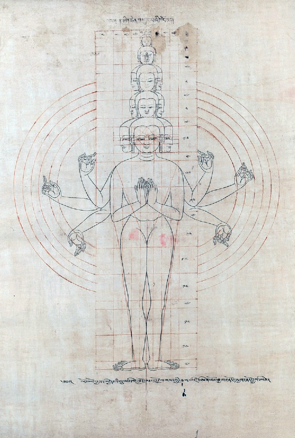 12.5: Ritual, spirituality, and transcendence - Humanities LibreTexts