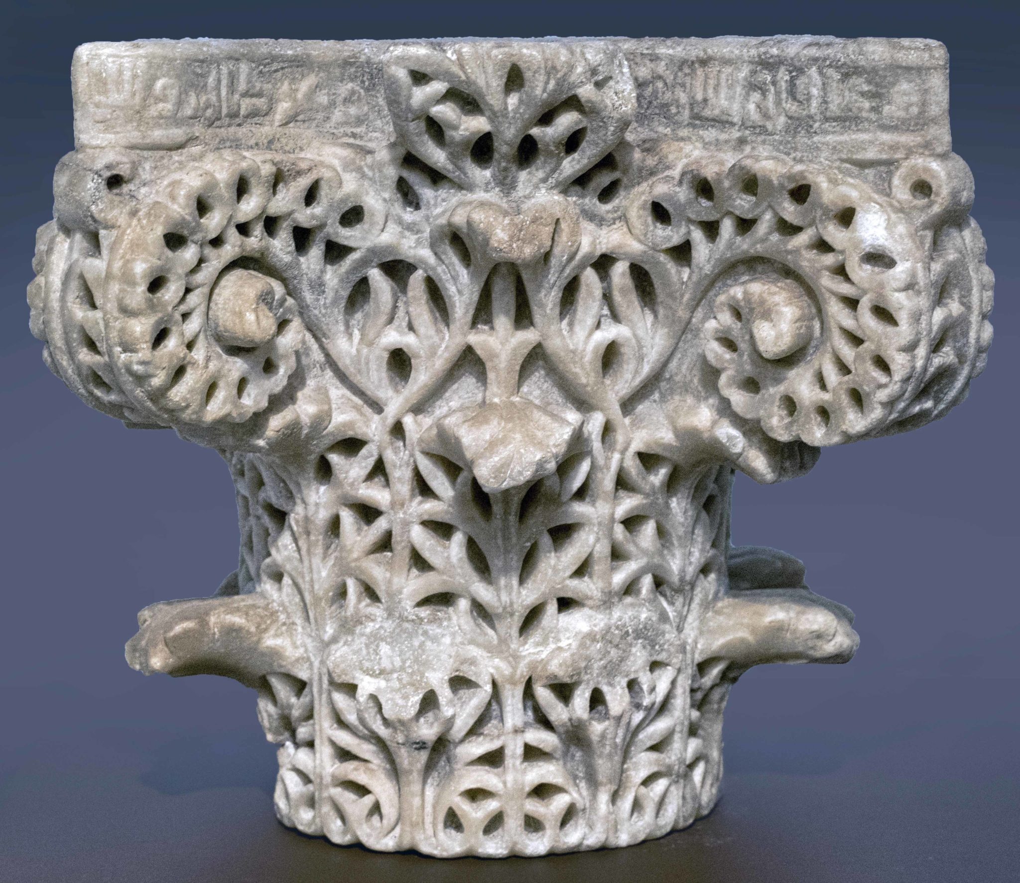 Smarthistory – The vibrant visual cultures of the Islamic West, an ...