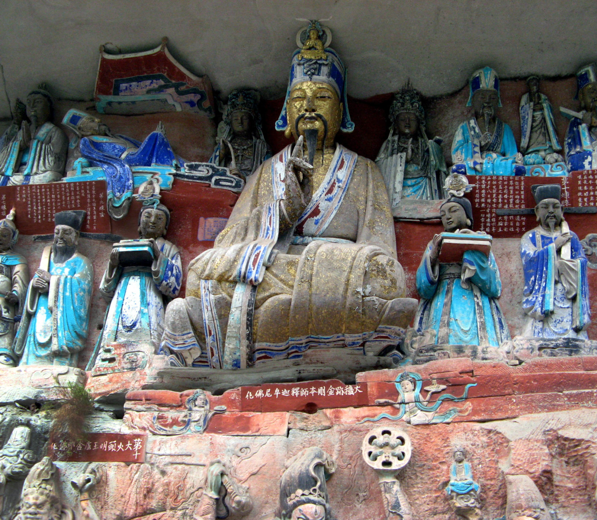 Smarthistory – The art of salvation—Mt. Baoding, Dazu rock carvings