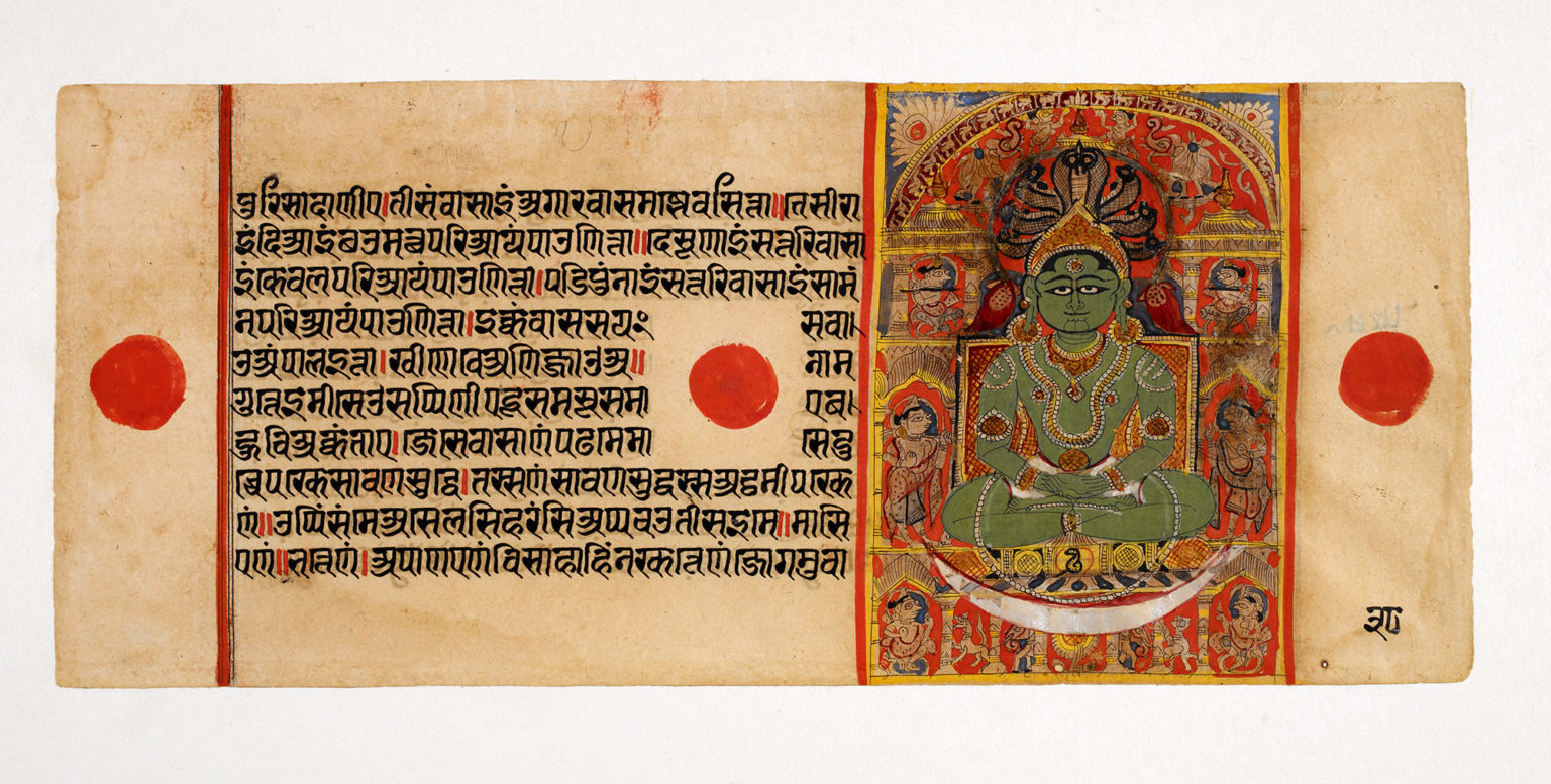 Smarthistory – The Jain faith, an introduction