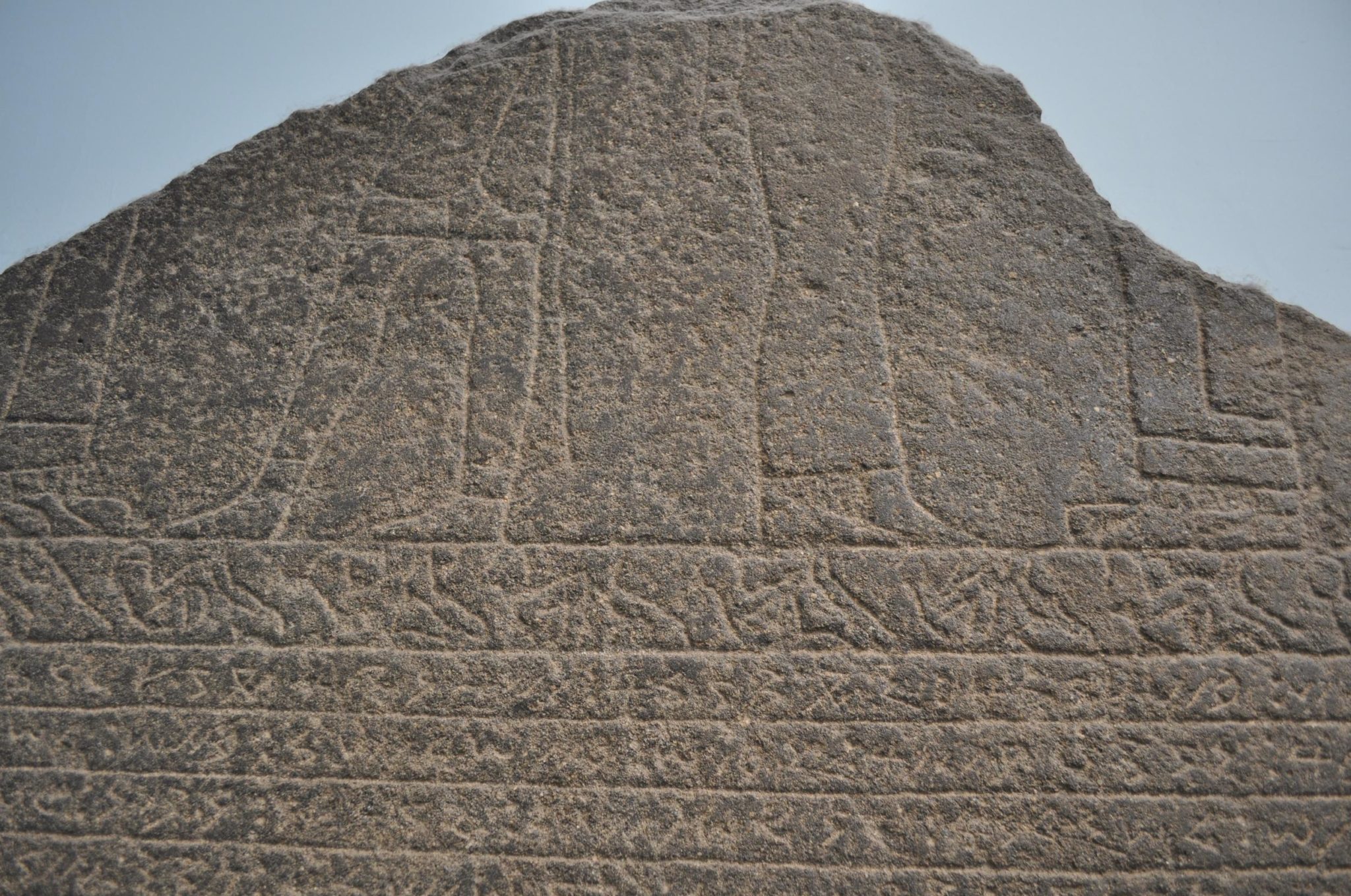 Smarthistory – Ancient Nubia and the Kingdom of Kush, an introduction