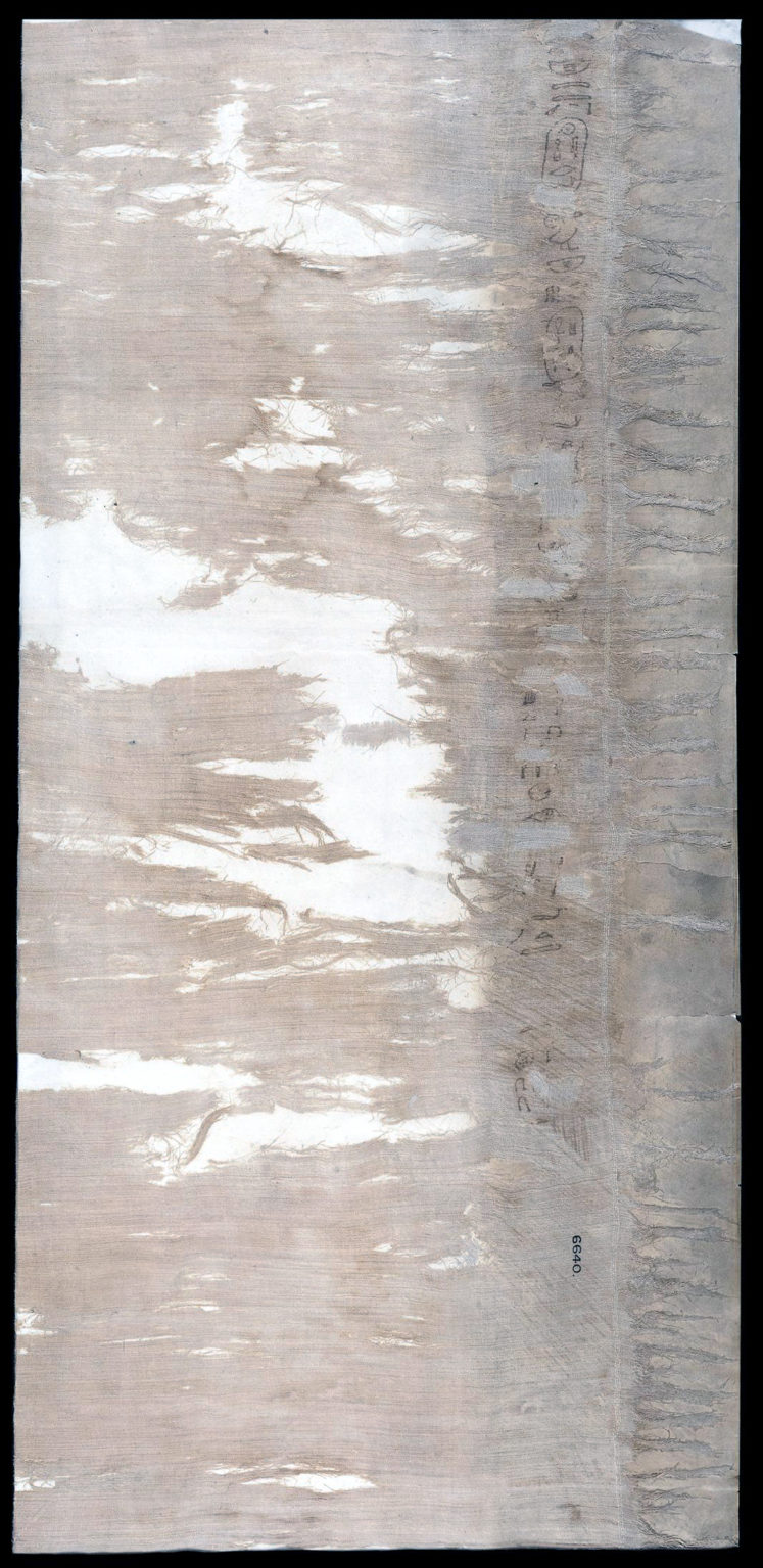 Smarthistory – King Piye and the Kushite control of Egypt