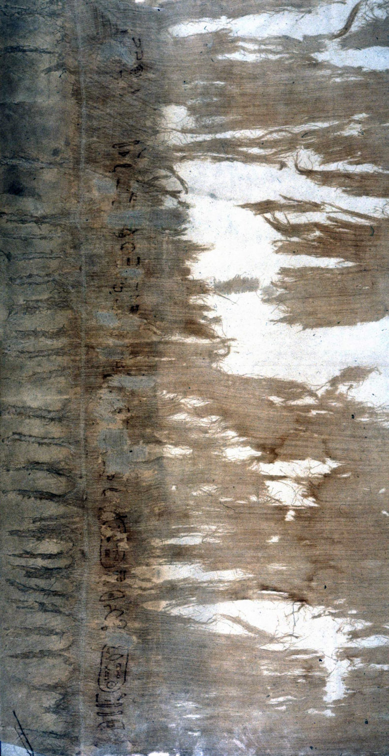 Smarthistory – King Piye and the Kushite control of Egypt