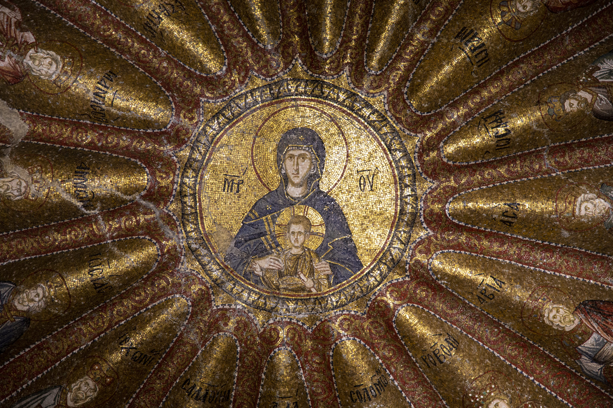 Smarthistory – Picturing salvation — Chora’s brilliant Byzantine ...