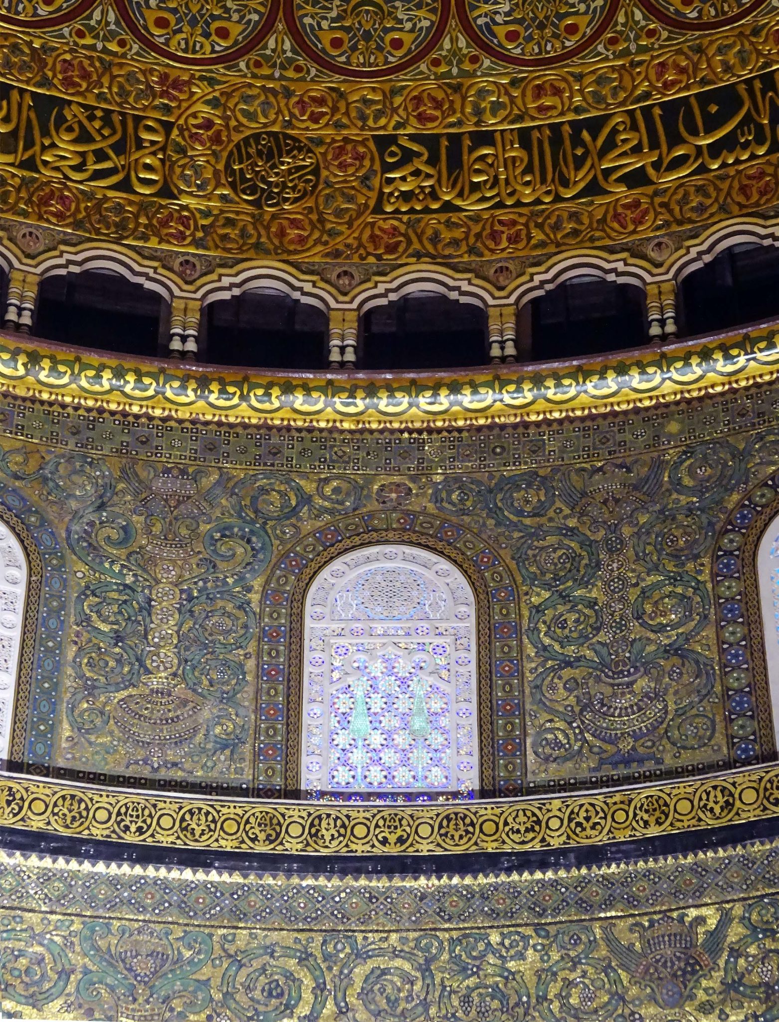 Smarthistory – The Dome of the Rock (Qubbat al-Sakhra)