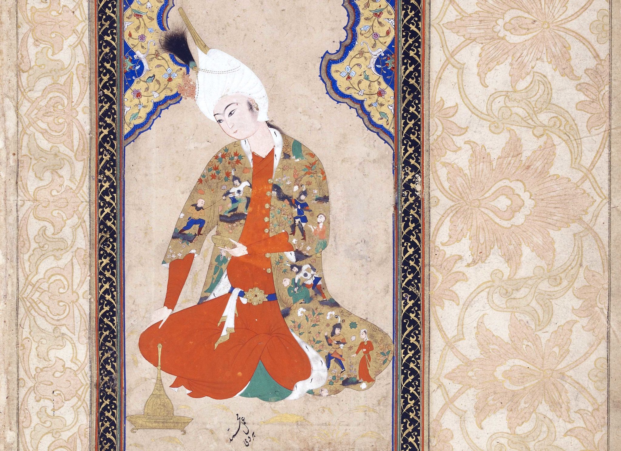 Smarthistory – Wine bearers in landscape, a Safavid textile