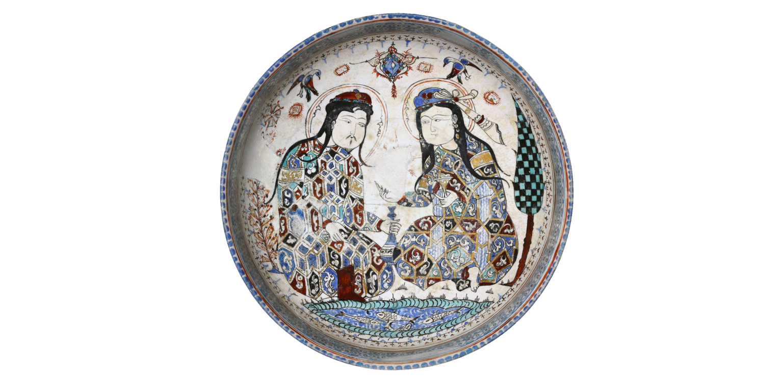 Smarthistory – Wine bearers in landscape, a Safavid textile