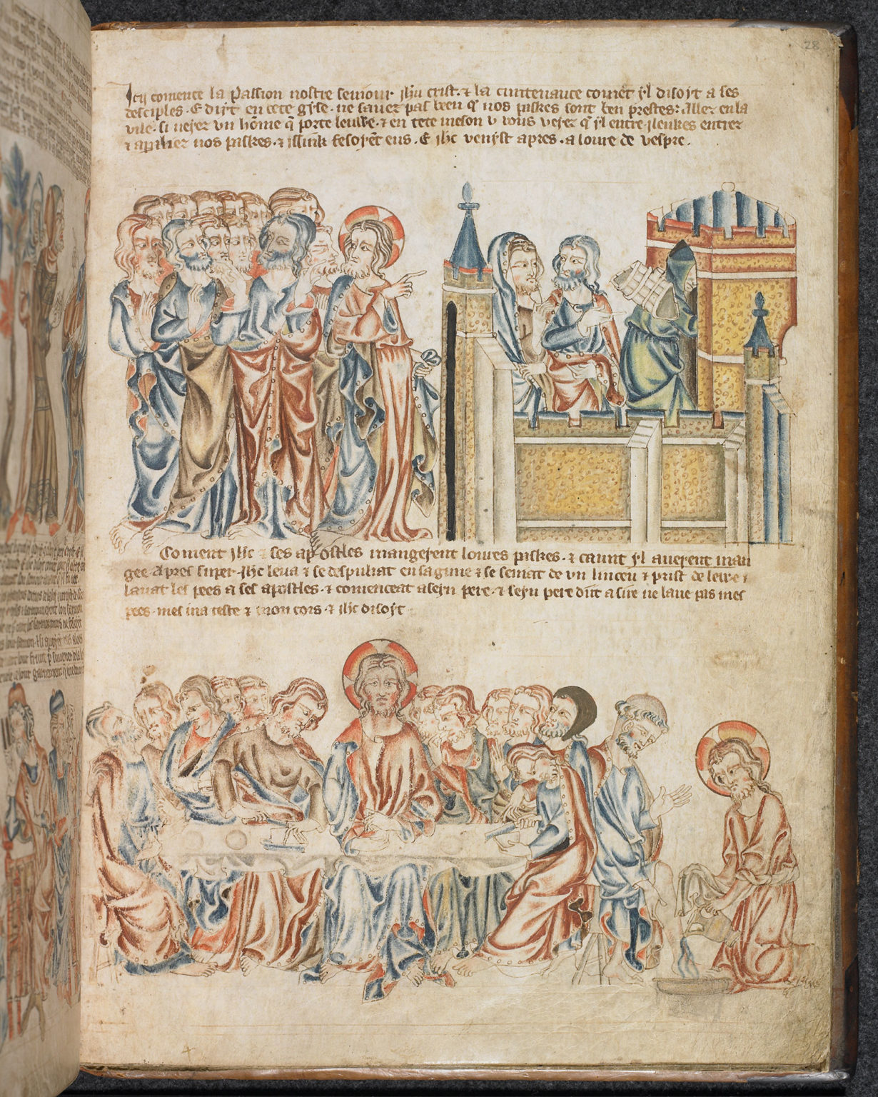 Smarthistory – Biblical illumination