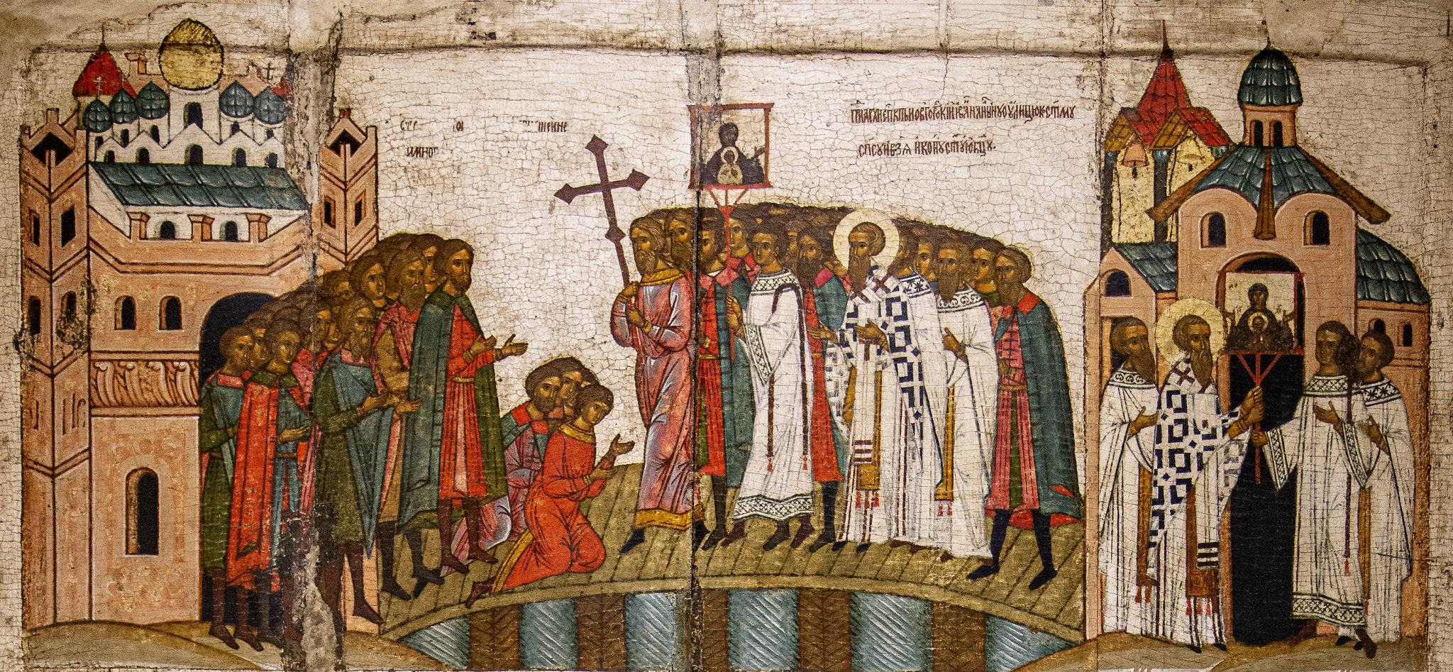 Smarthistory – Byzantium, Kyivan Rus’, and their contested legacies
