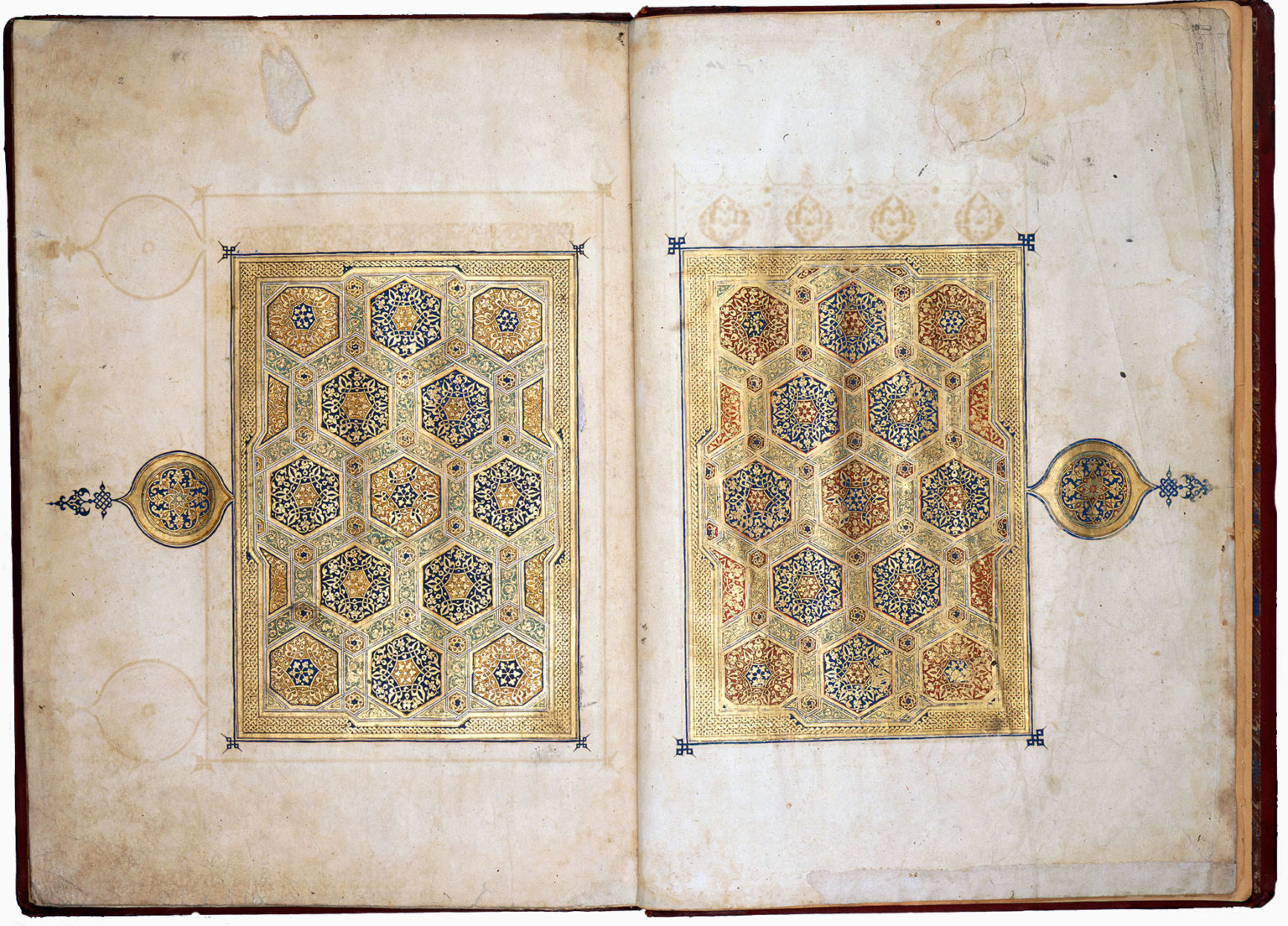 Smarthistory – Illumination of the Qur’an
