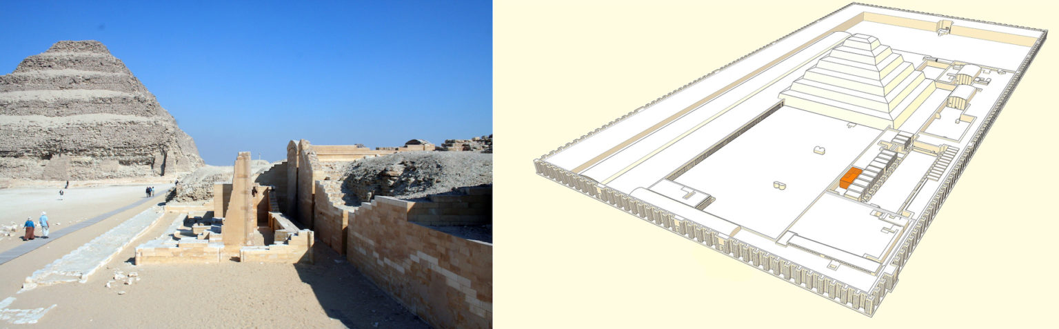 Smarthistory – Step Pyramid complex at Saqqara