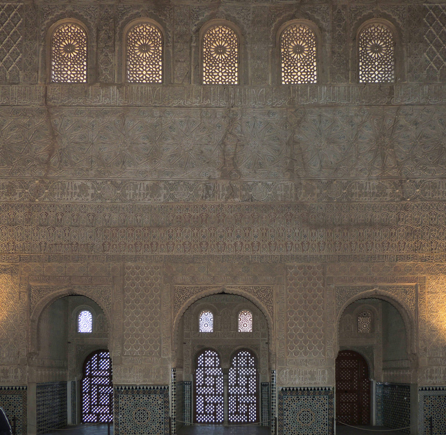 Smarthistory – The Alhambra