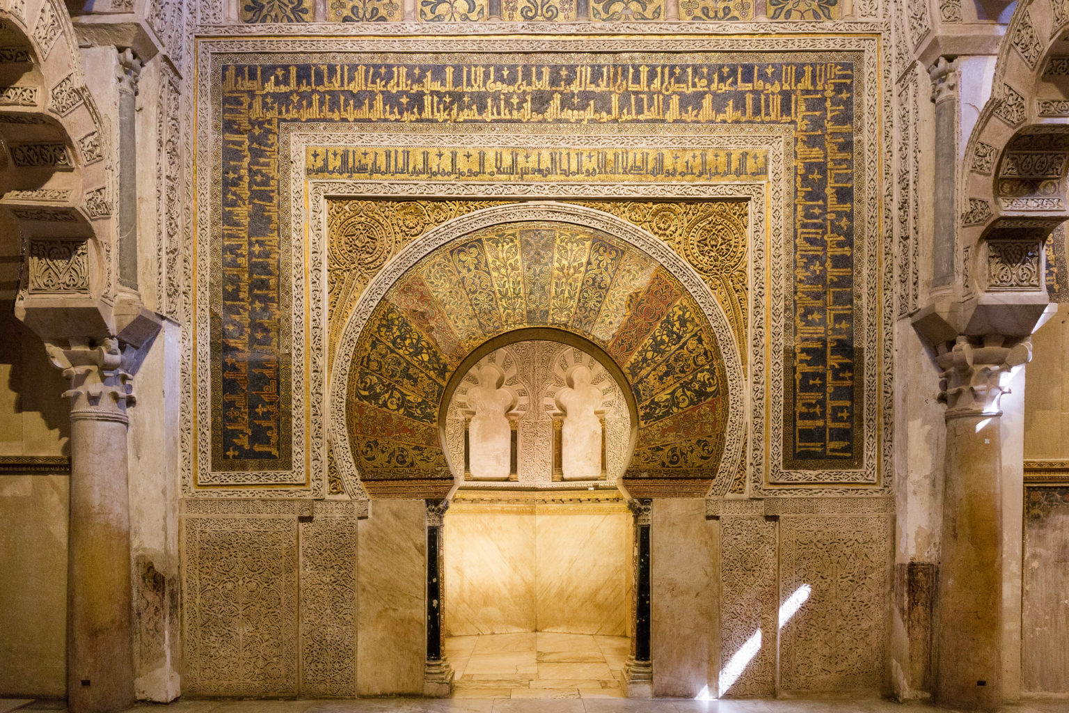 Smarthistory – The Great Mosque of Córdoba