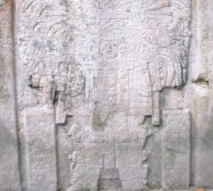 Smarthistory – Tikal Stela 16