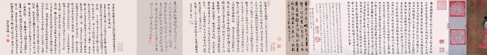 Smarthistory – Gu Hongzhong, The Night Revels of Han Xizai, handscroll