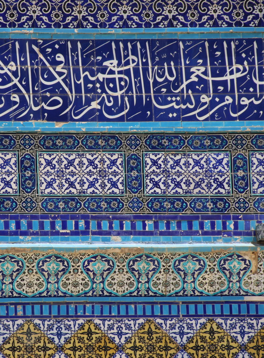 Smarthistory – Arts of the Islamic world: The early period