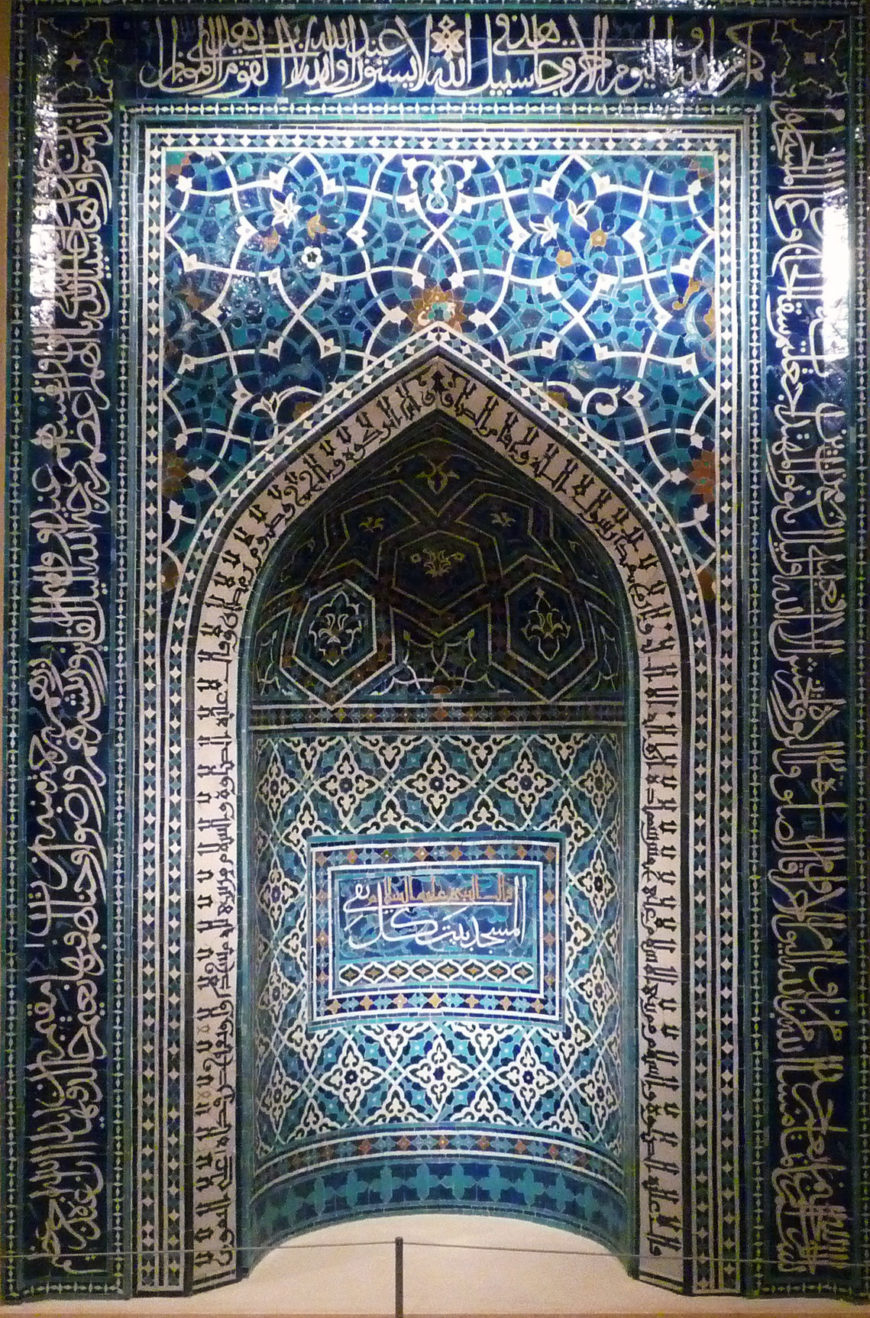 Smarthistory – Mosque architecture, an introduction