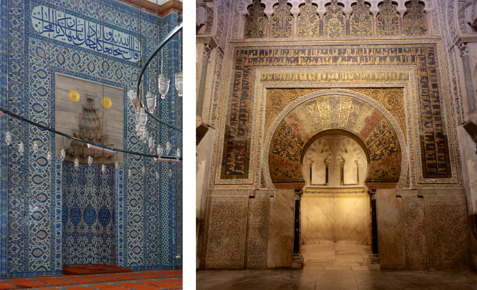 Smarthistory – Mosque architecture, an introduction