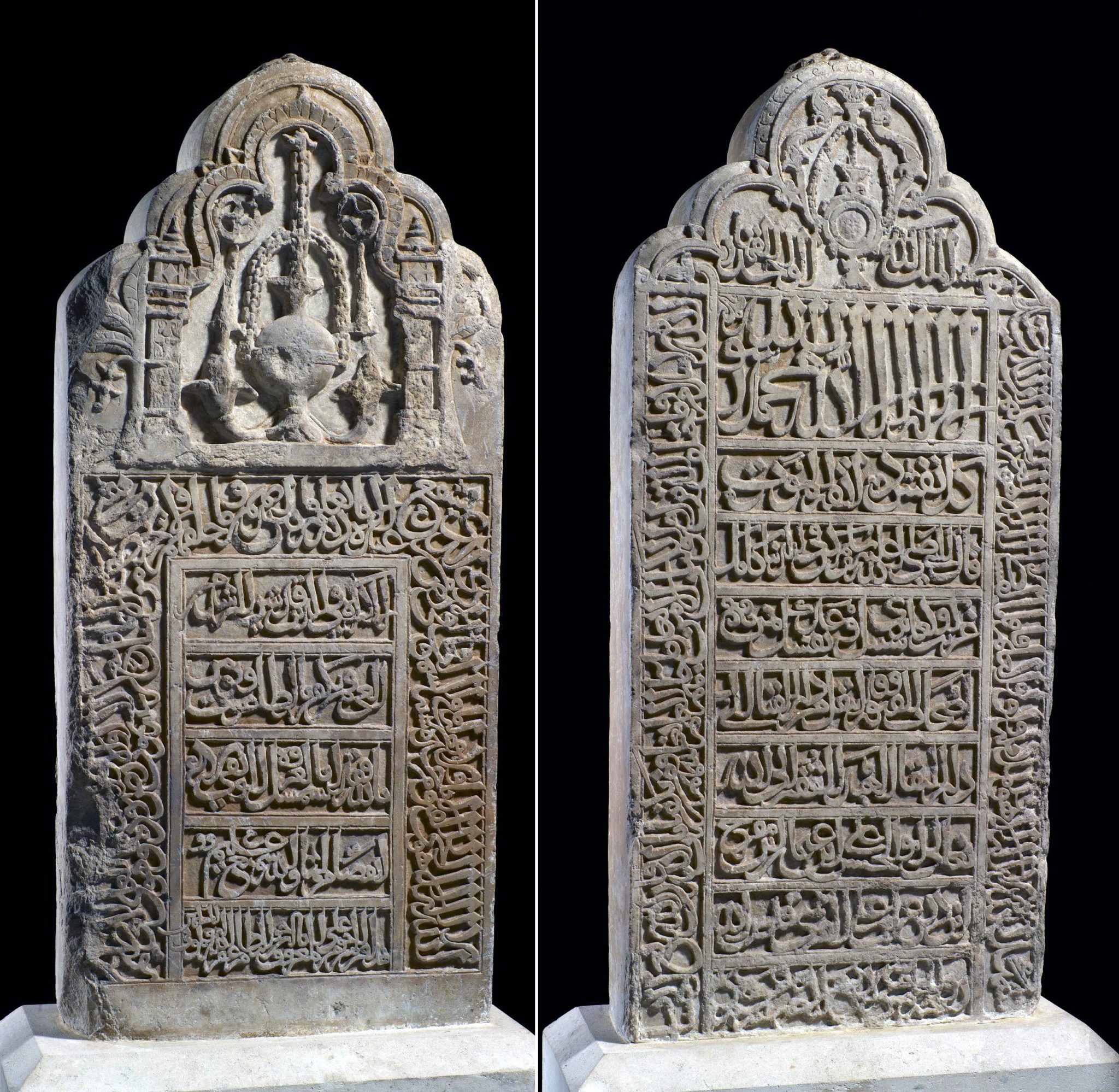 Smarthistory – Sultanate art and architecture, an introduction