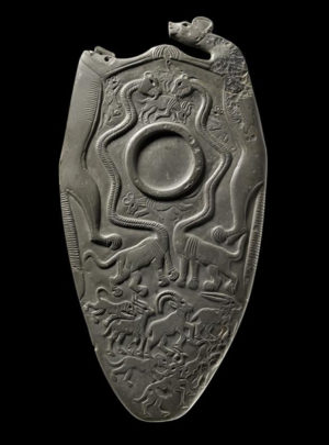 Smarthistory – Palette of King Narmer