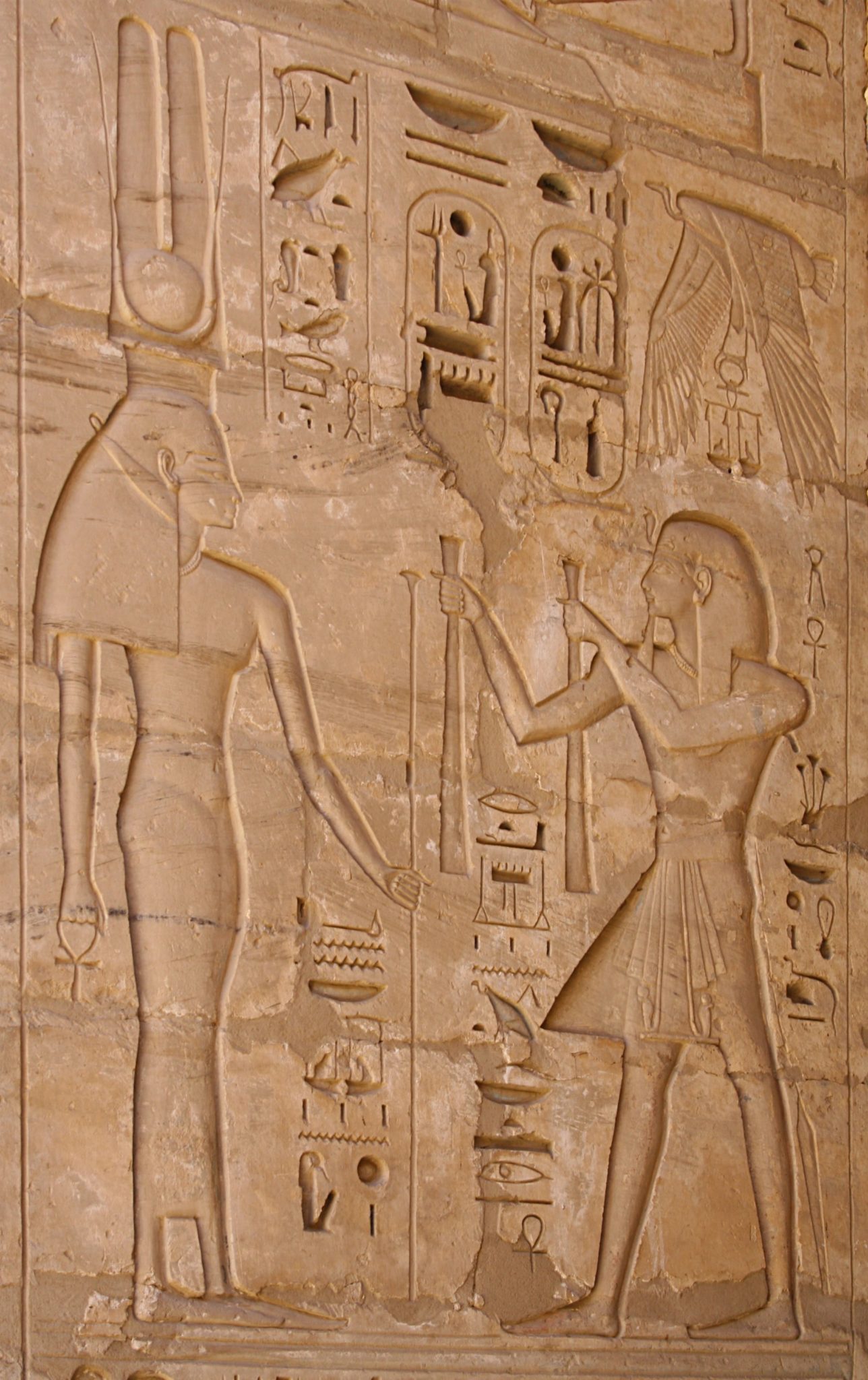 Smarthistory – Egyptian deities
