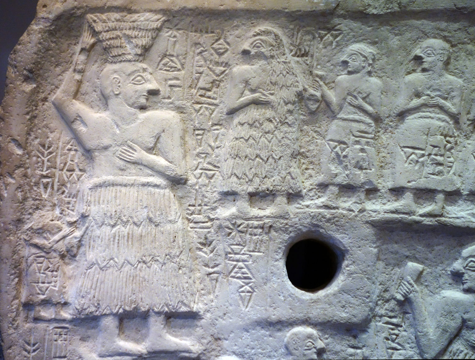 Smarthistory – Perforated Relief of Ur-Nanshe
