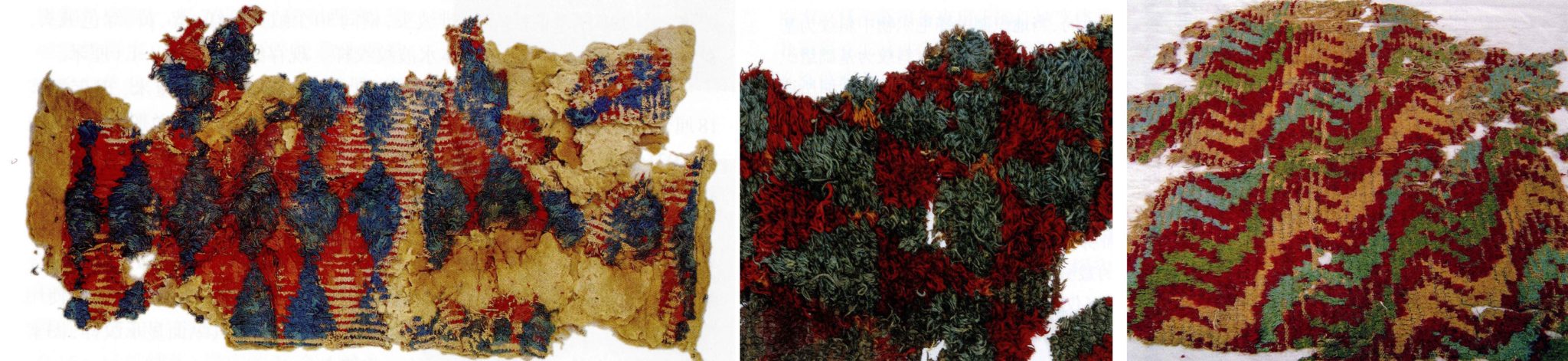 Smarthistory – Cultural exchange and integration, a Khotanese carpet on ...