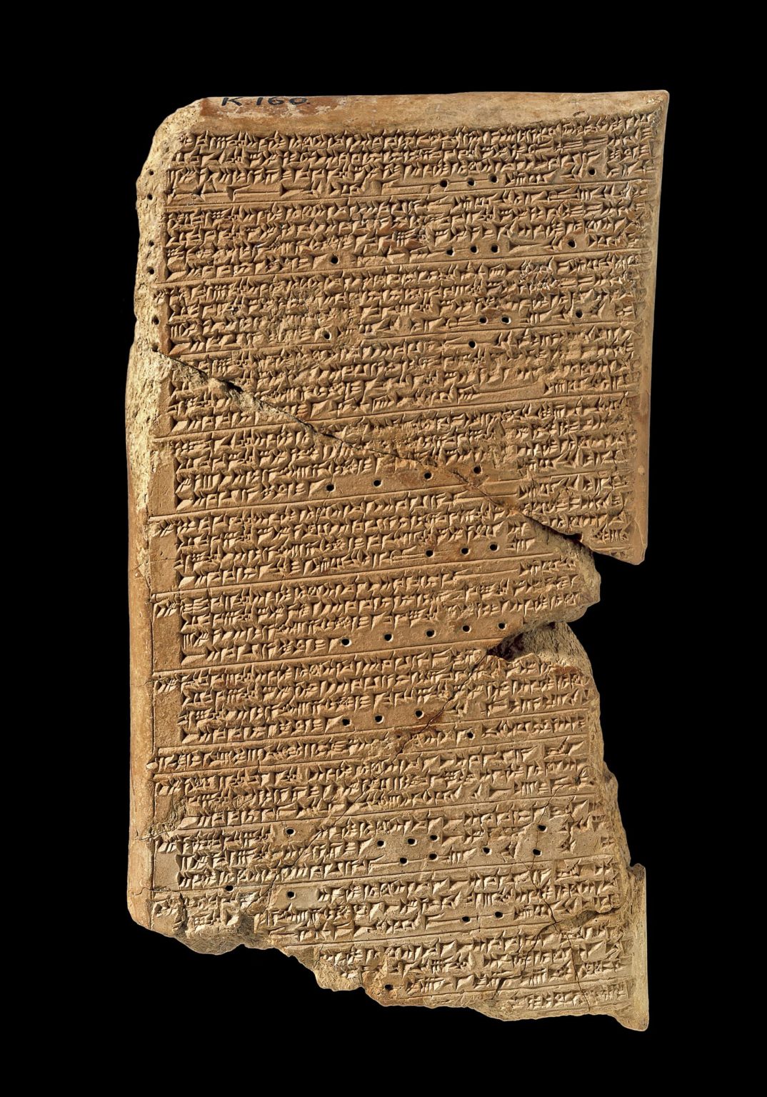 Smarthistory – Cuneiform, an introduction