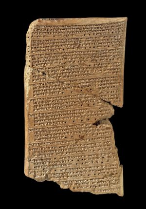 Smarthistory – Cuneiform, an introduction