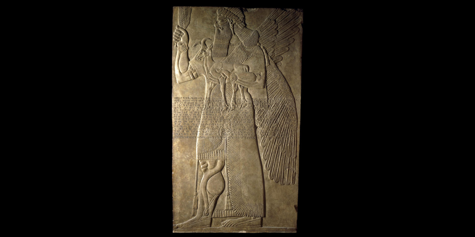 Smarthistory – Assyrian sculpture