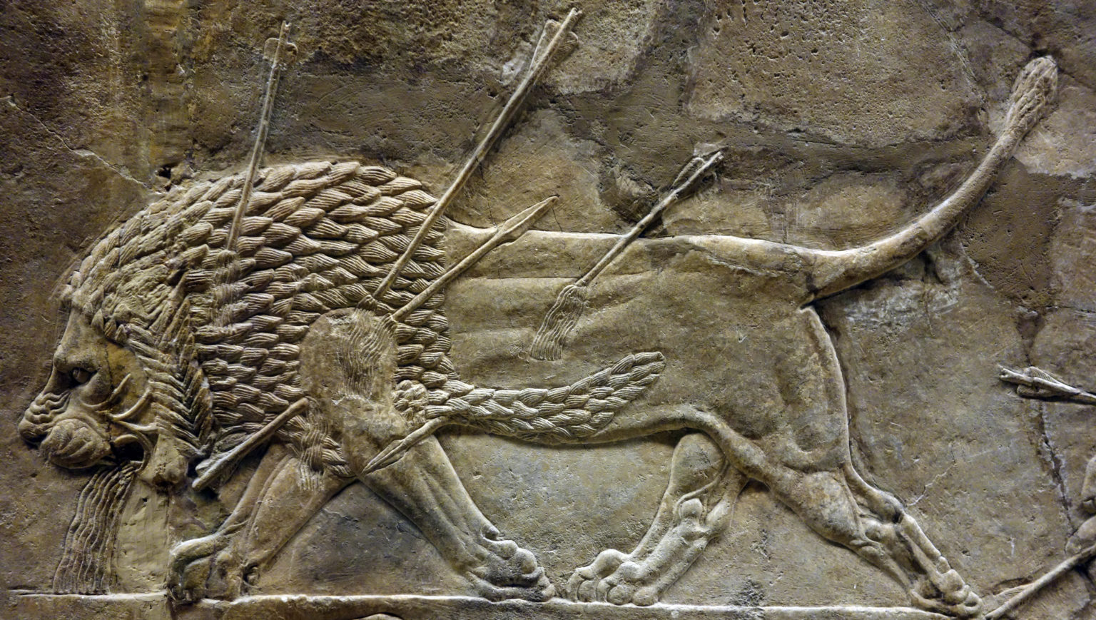 Smarthistory – Assyrian sculpture