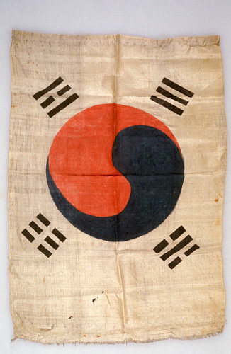 Smarthistory – The creation of a Korean national flag, 1880s–1910s