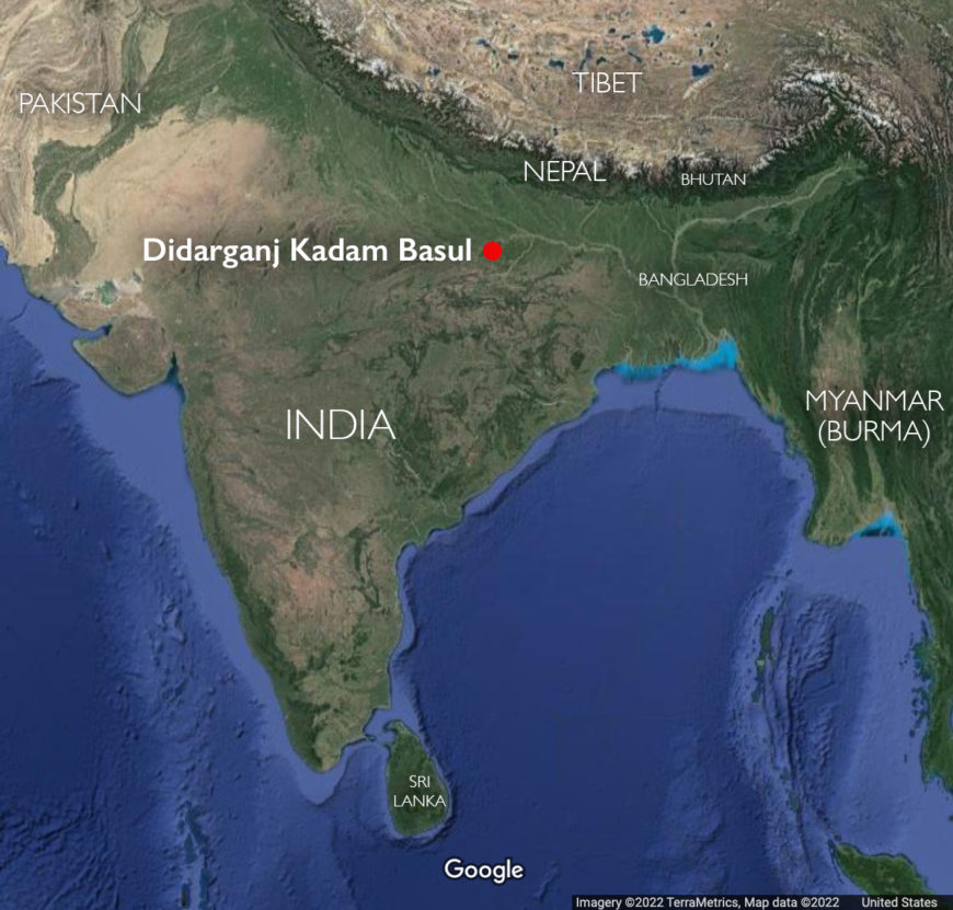 Smarthistory – The Didarganj Yakshi