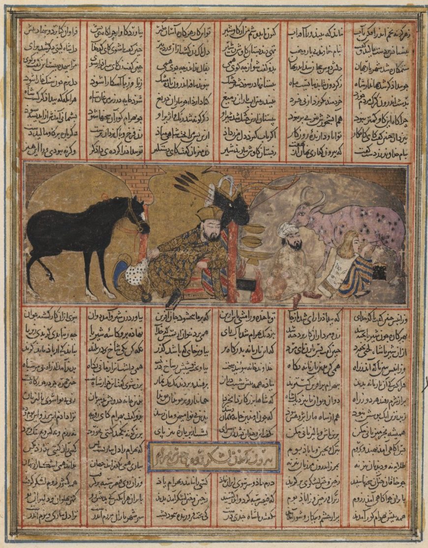 Smarthistory – Bahram Gur in a Peasant’s House