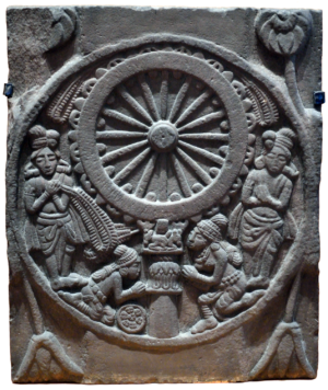 Smarthistory – Bharhut Stupa relief sculptures