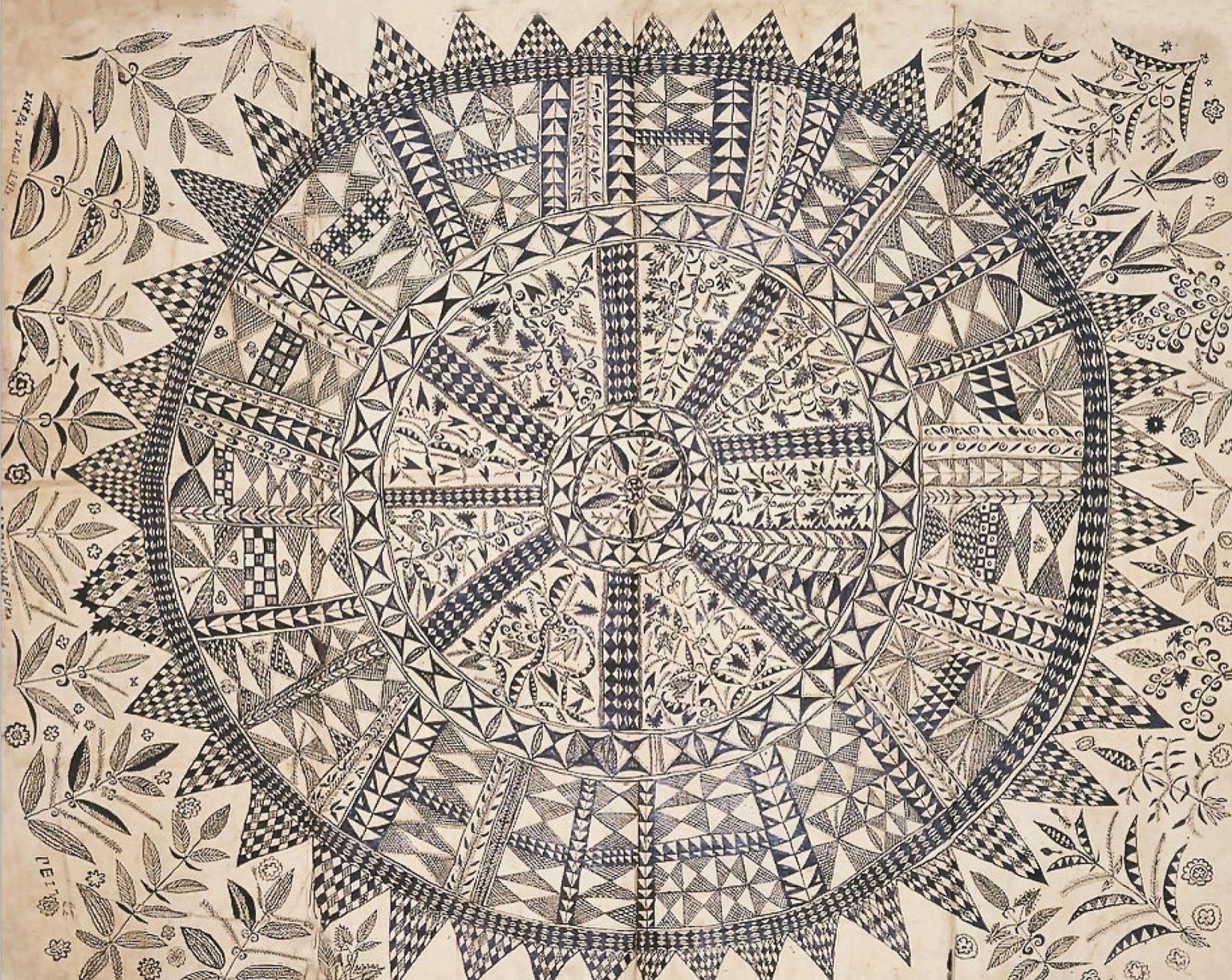 Smarthistory – Hiapo (tapa)