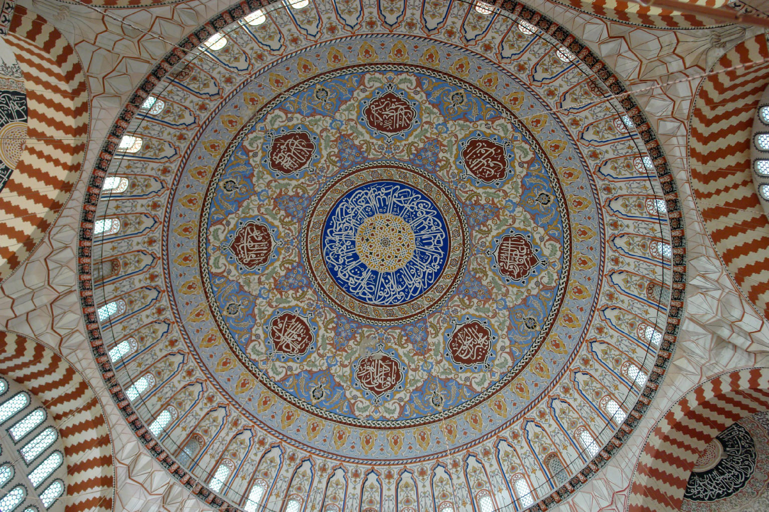 Smarthistory – Common types of mosque architecture