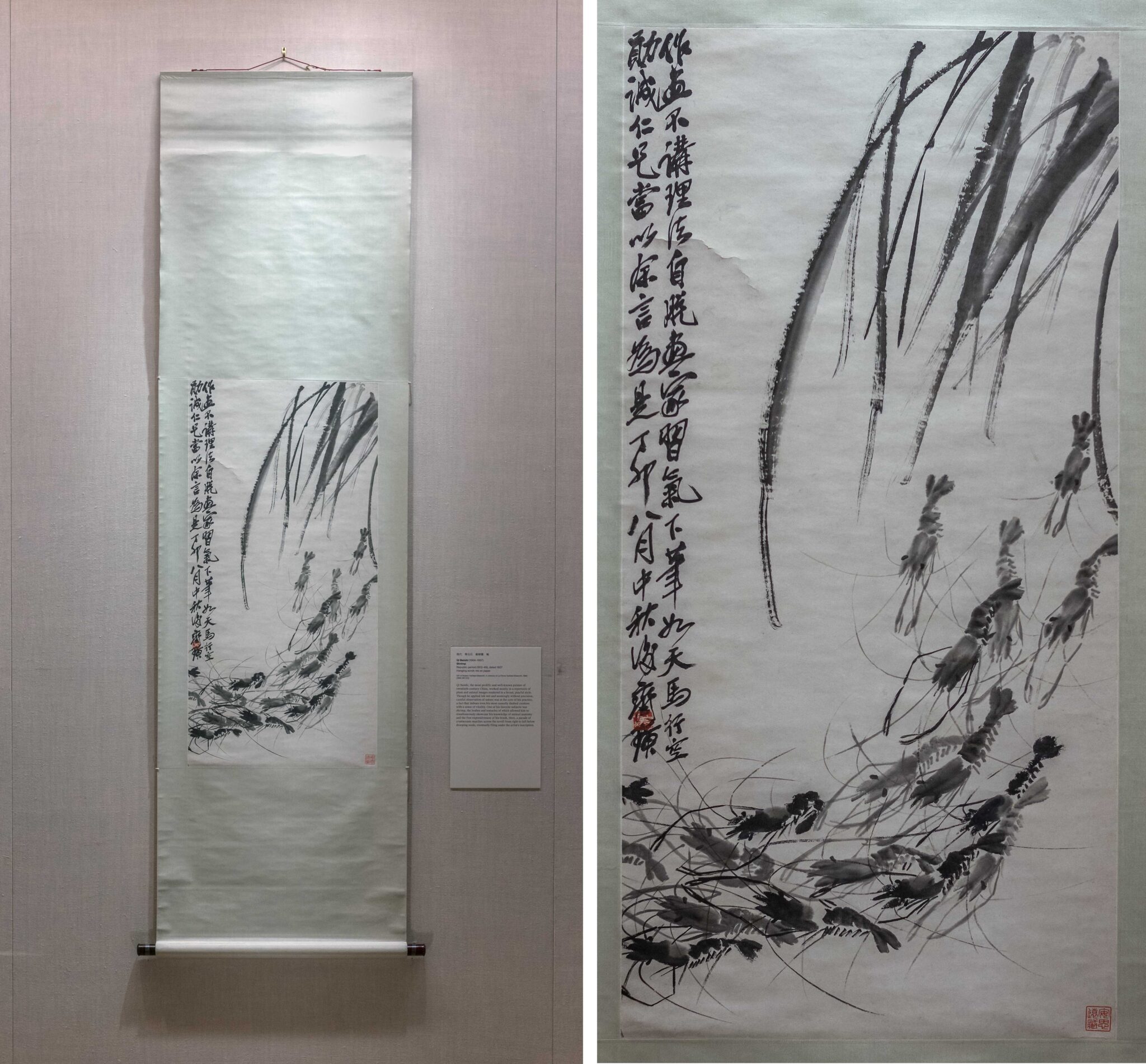 Smarthistory – The potentials of modern Chinese art in the Republic of ...