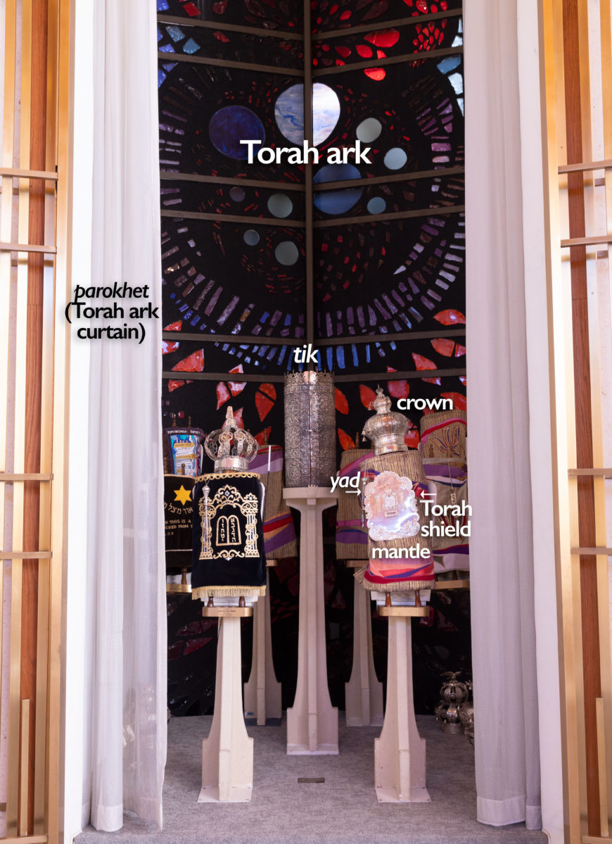 Smarthistory – The Torah and its adornment