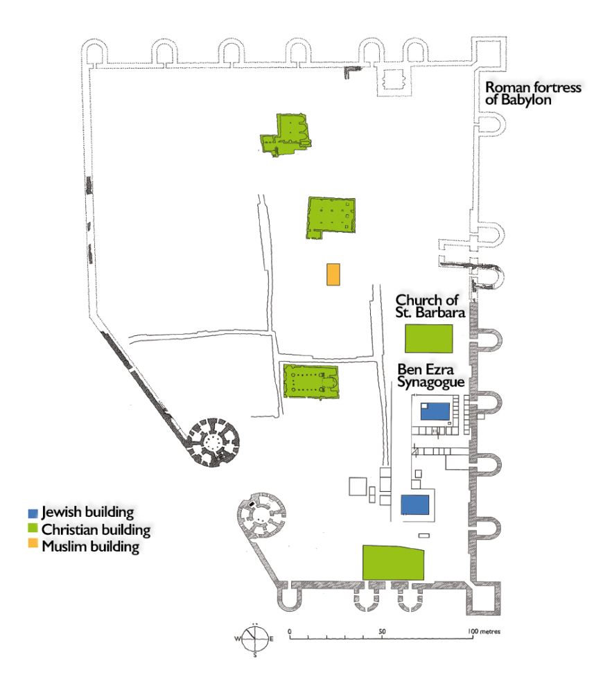 Smarthistory – The Ben Ezra Synagogue, Fustat, Egypt