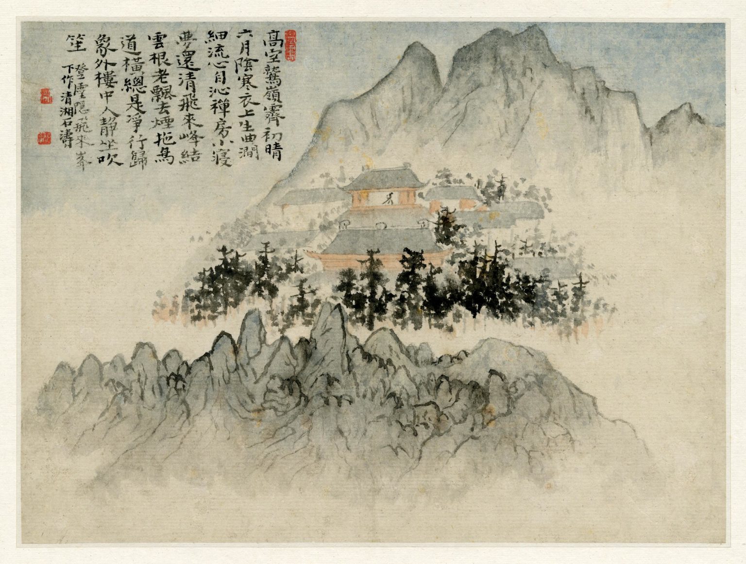 Smarthistory – Chinese landscape painting